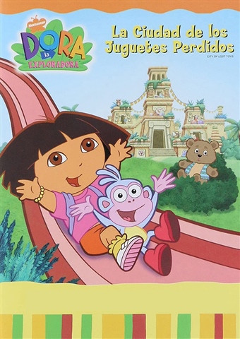 Dora La Exploradora: La Ciudad De Los Juguetes Perdidos - CeX (MX ...