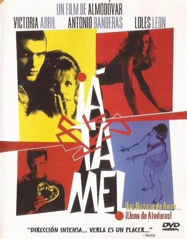 Atame - CeX (MX): - Comprar, Vender, Donar