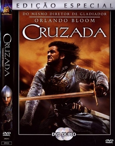 Cruzada - CeX (MX): - Comprar, Vender, Donar