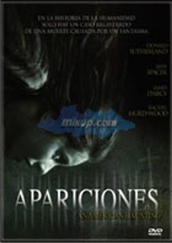 Apariciones - CeX (MX): - Comprar, Vender, Donar