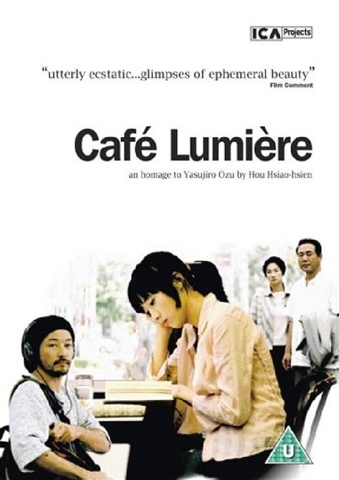 Cafe Lumiere - CeX (MX): - Comprar, Vender, Donar