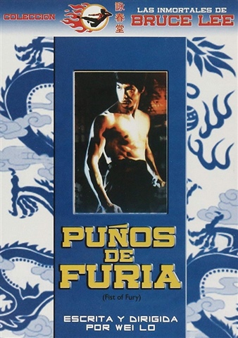 Punos De Furia - CeX (MX): - Comprar, Vender, Donar