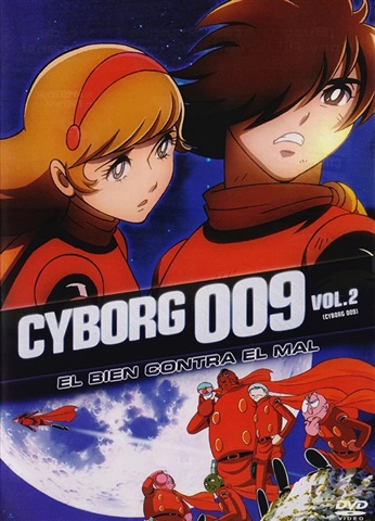 cyborg 009 El Bien Contra - CeX (MX): - Comprar, Vender, Donar