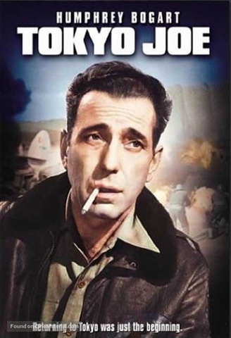 Tokio Joe - CeX (MX): - Comprar, Vender, Donar