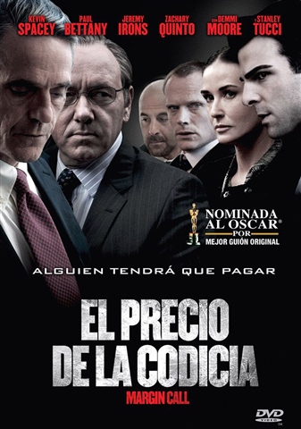 Precio de la Codicia, El - CeX (MX): - Comprar, Vender, Donar