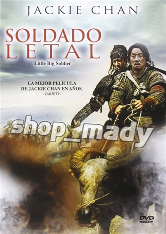 Lethal Soldier (2010) - CeX (MX): - Comprar, Vender, Donar