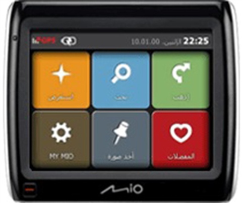 Mio Moov S305, B - CeX (MX): - Comprar, Vender, Donar